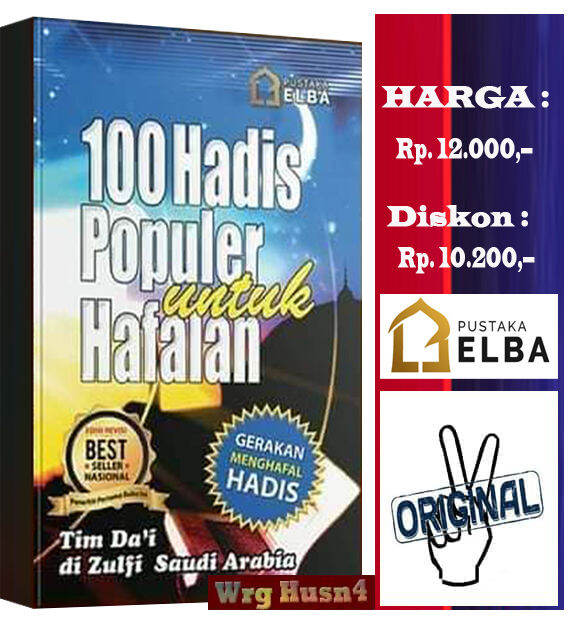 Buku 100 Hadits Populer Untuk Hafalan | Lazada Indonesia