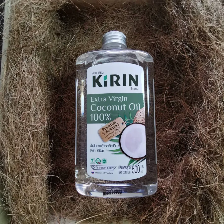 น้ำมันมะพร้าวสกัดเย็นบริสุทธิ์ จากธรรมชาติ เกรดพรีเมียม 100% ตรา คิริน ...