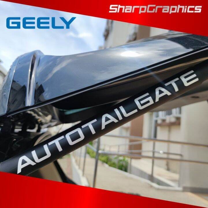 Geely Okavango Azkarra Coolray Power Electric Auto Tailgate Liftgate ...