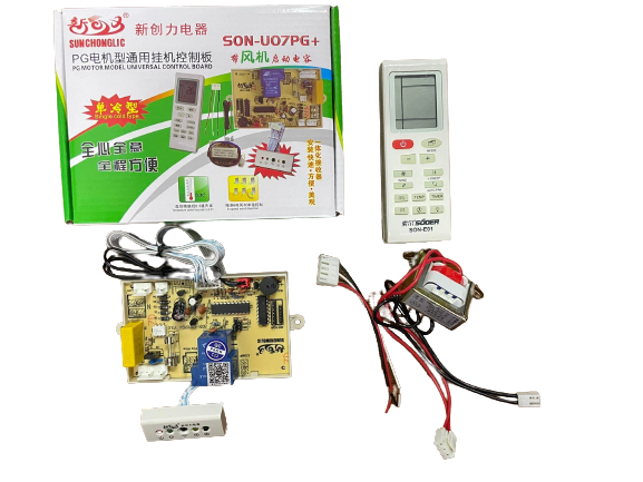 MY WholeSale UNIVERSAL AIRCOND PCB MOTHERBOARD RUNNING AIR-CONDITIONER ...