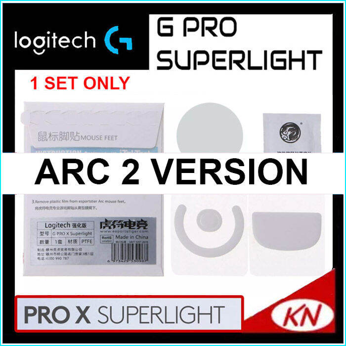 (1 SET/pack) (Pure White) [ARC 2] Tiger Skates for G Pro X Superlight ...