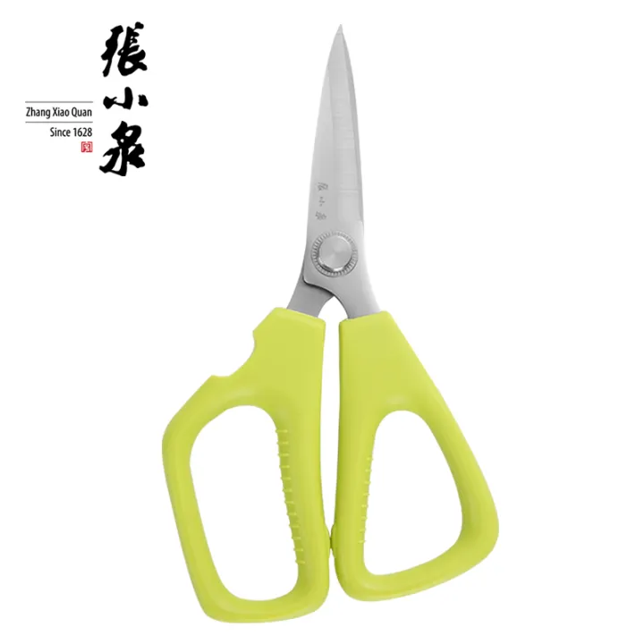 Zhang Xiaoquan household stainless steel kitchen scissors to kill fish ...