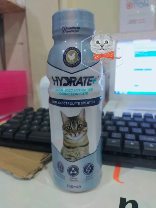 Oralade Hydrate + For Cats 330ml | Lazada