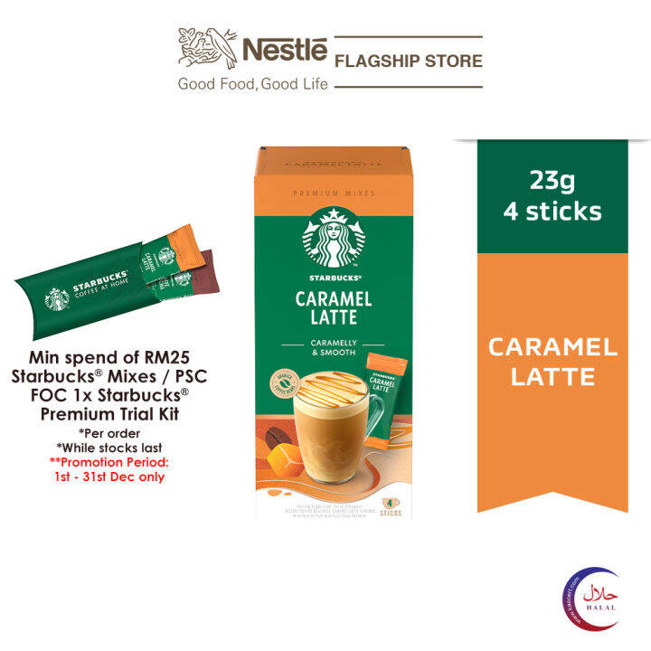 STARBUCKS Caramel Latte Premium Instant Coffee 4 Sticks 23g | Lazada