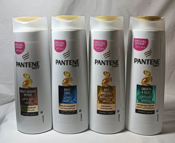 Pantene Shampoo 400ml | Lazada PH