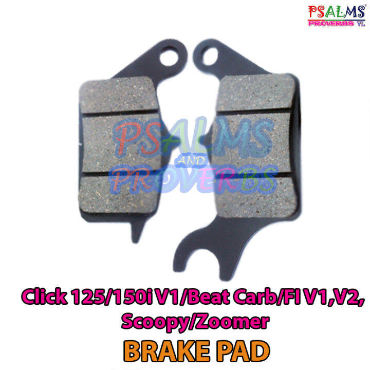 BRAKE PAD (Click 125/150i V1/Beat Carb/FI V1,V2/Scoopy/Zoomer) | Lazada PH