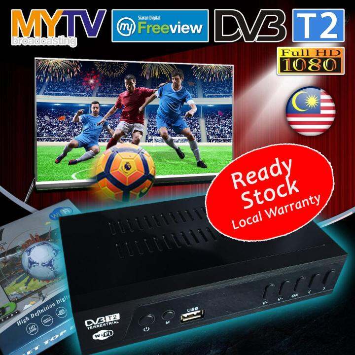 MyTV myFreeview Decoder DVB T2 Full HD Set Top Box - M2 | Lazada