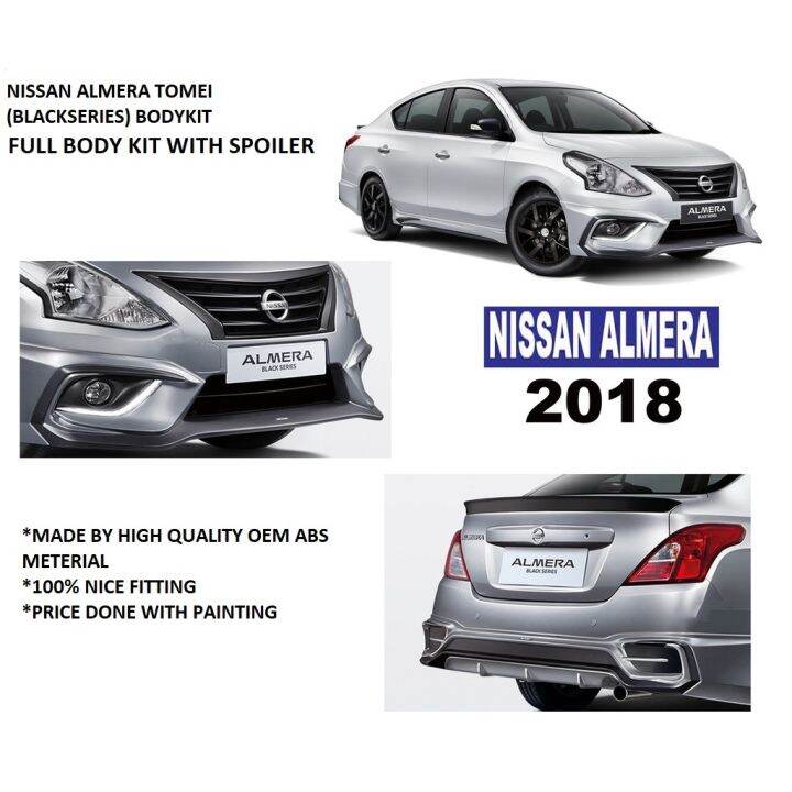 Nissan Almera Facelift N17 Tomei Black Series ( Body Kit , Bodykit , Skirt , Skirting , Lip ...
