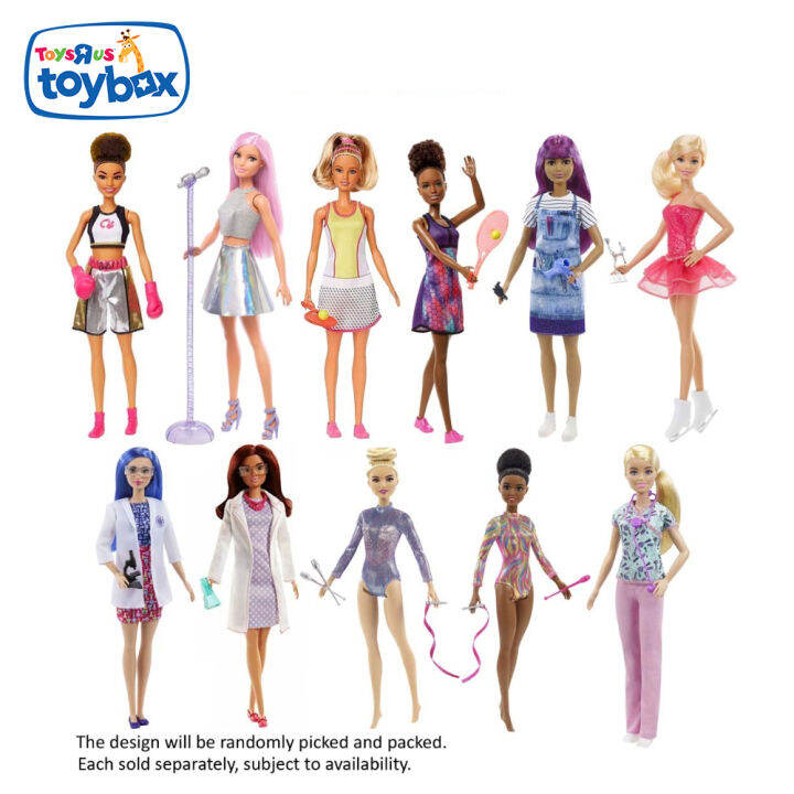 Barbie Career Dolls (Assorted) | Lazada PH