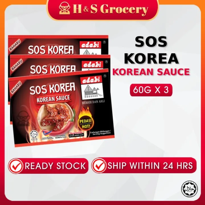 Adabi Sos Korea / Korean Sauce [Halal] [READY STOCK] | Lazada