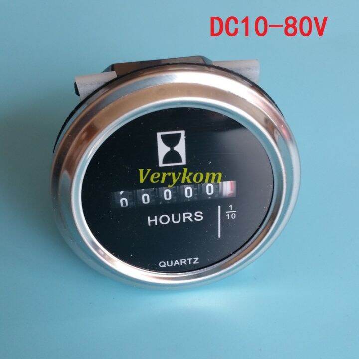 High Quality 6 Digits Digital Hour Meter Time Counter Quartz Timer Hourmeter ( 0 to 99999.9 ...