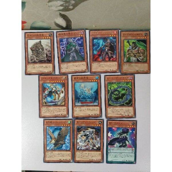 ./nJapan Rare OCG Yugioh Card yu gi oh OCG cards playing cards Japanese ...