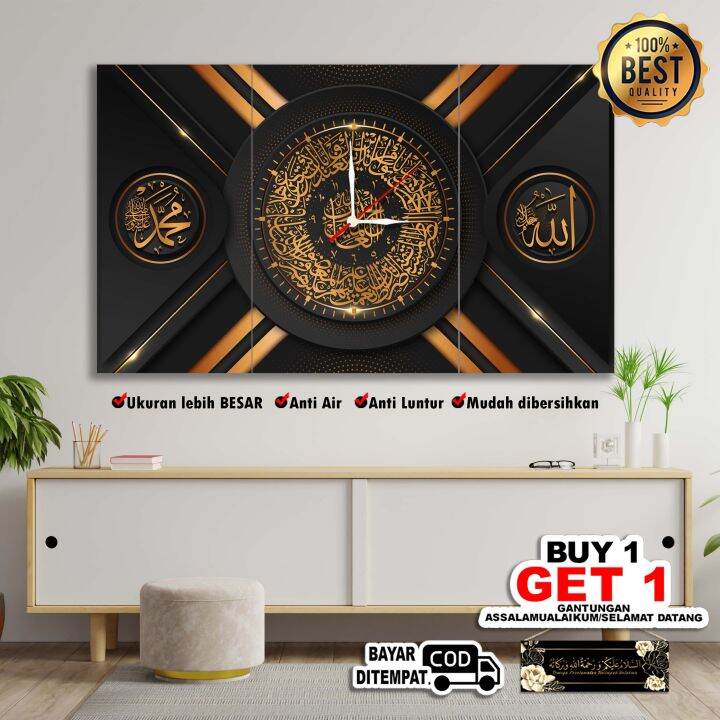 JAM DINDING KALIGRAFI BESAR TEMPEL TEMBOK TERBARU MURAH | Lazada Indonesia