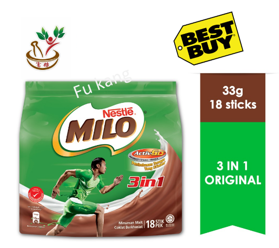 Nestle MILO 3 in 1 Activ-Go (33g x 18s) | Lazada