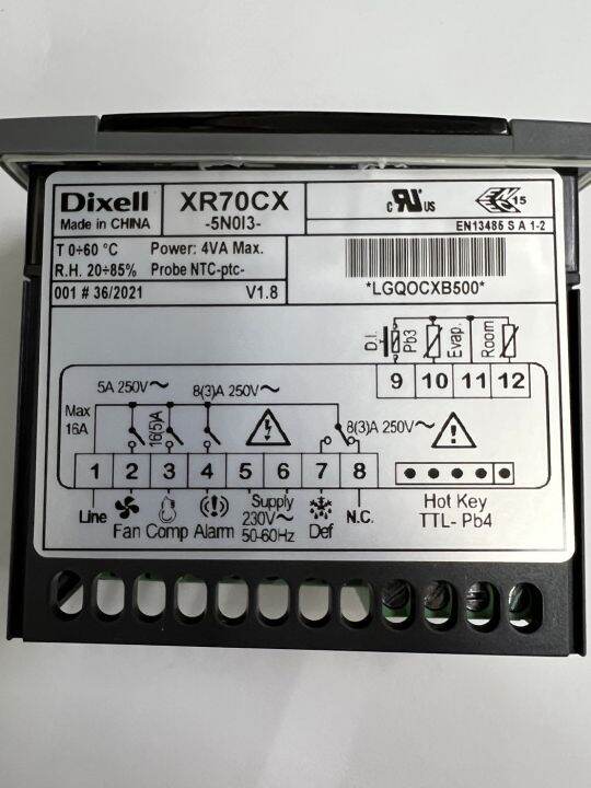 เทอร์โมดิจิตอล ตู้แช่ Dixell XR70CX (NEW) ใช้แทน XR06ได้ ของแท้ 100% ...