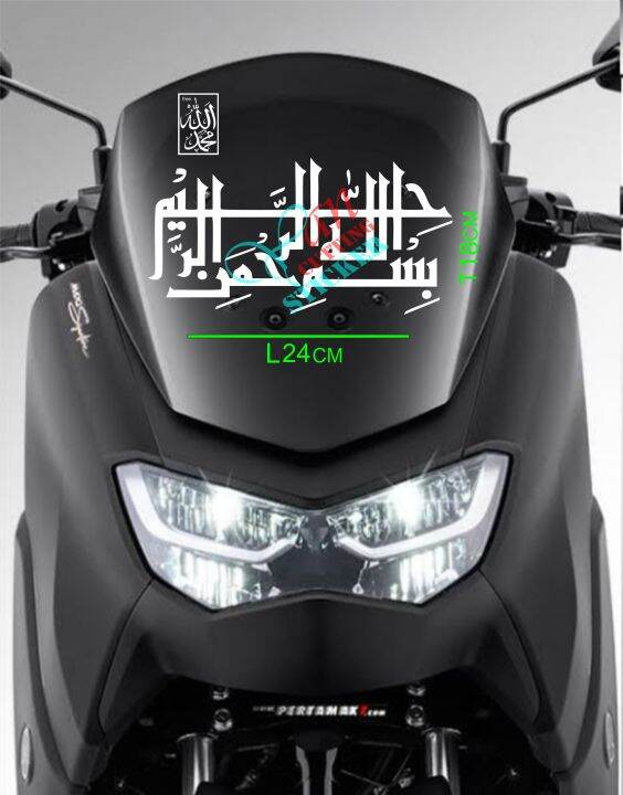 cutting sticker,sticker visor motor VCX LEXI ADV150 XMAX NMAX VISOR ...