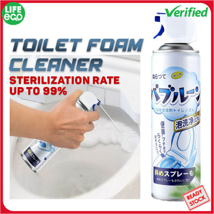 Life Eco 500ML Japan Trendy Smart Toilet Foam Bubble Mousse Spray ...