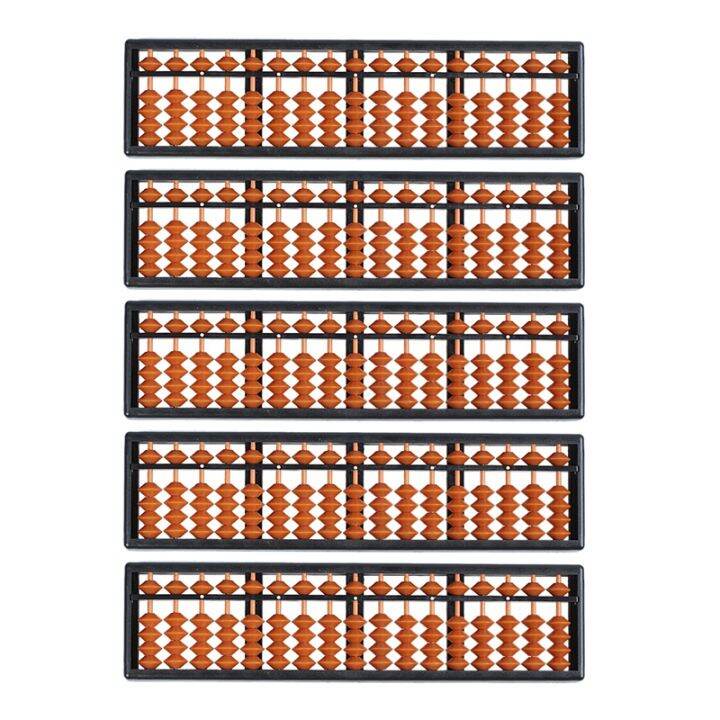 5X Plastic Abacus Arithmetic Abacus Kids Calculation Tool 17 Digits ...