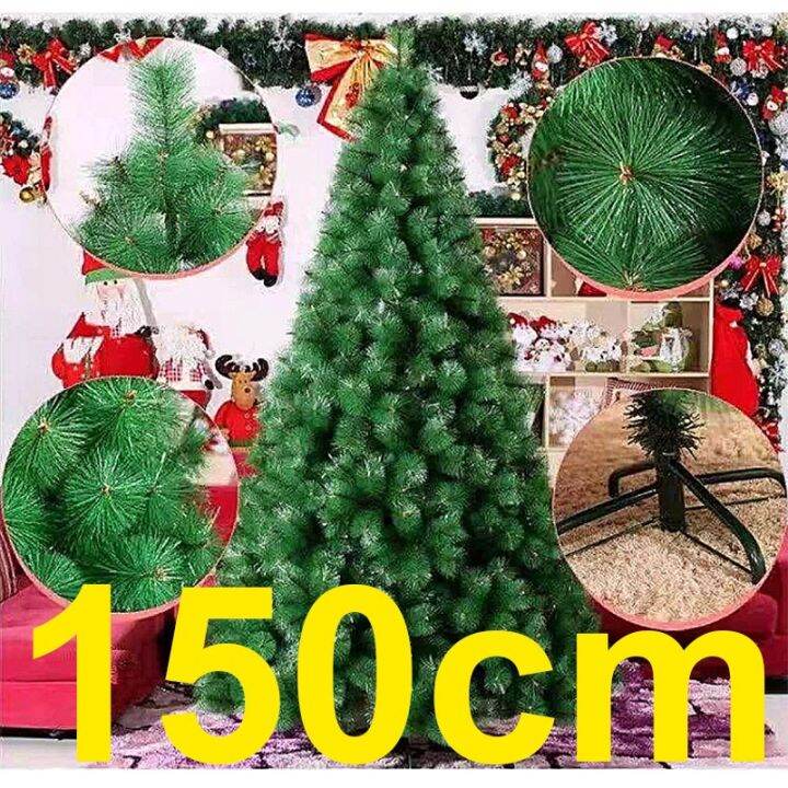 Christmas Tree Pine 4FT 5FT 6FT Needle With Metal Stand High Quality 120cm/150cm/180cm ...