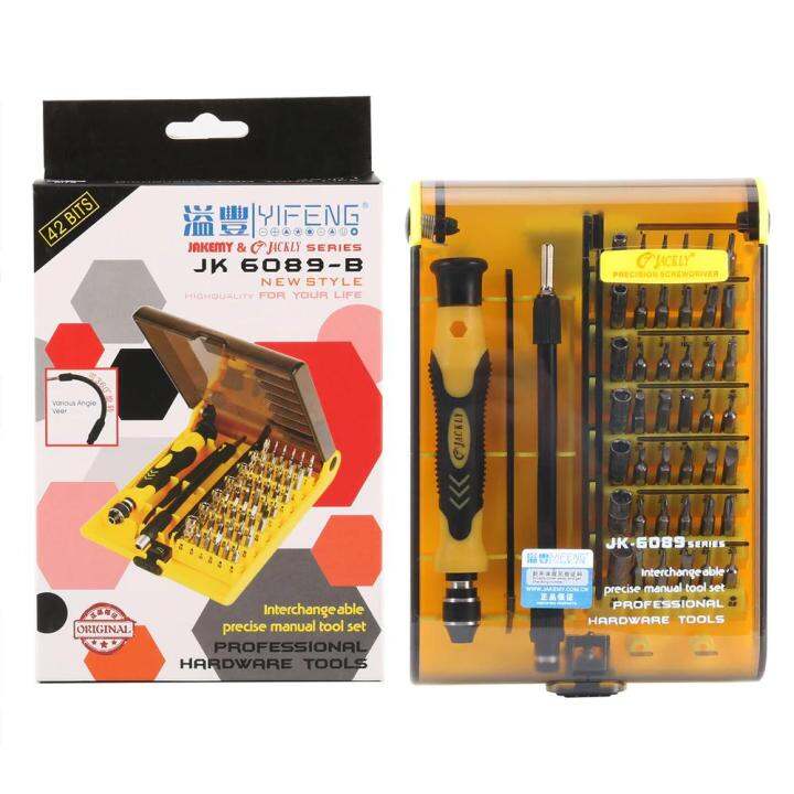 JAKEMY Precision 45 in 1 Screwdriver Set JK 6089 C Hardware Screwdriver ...