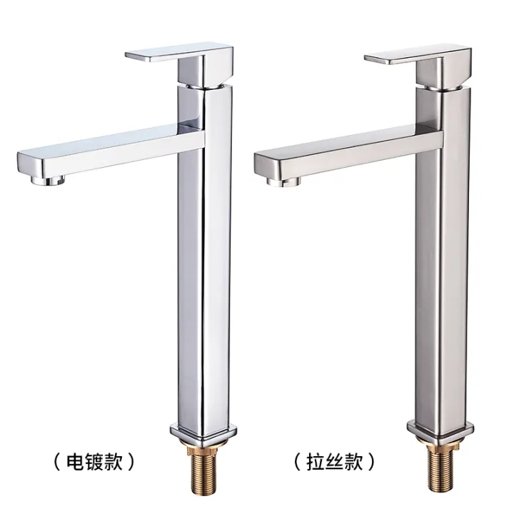 Single cold water faucet copper toilet heightens and lengthens the ...