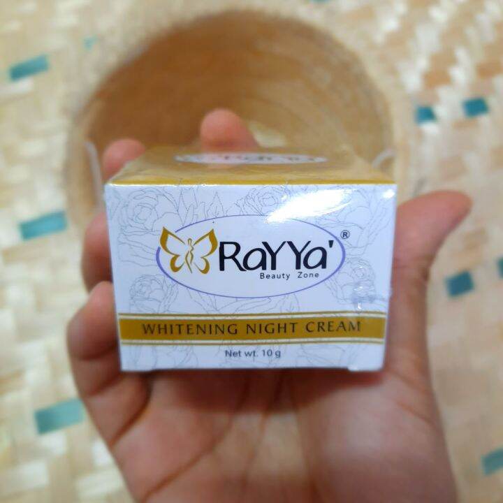 ครีมเรยา Rayya แท้ 100% | Lazada.co.th