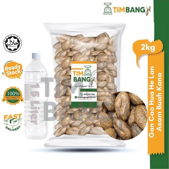 Asam Buah Kana Gan Cao Hua He Lan 2kg/500g per pack | Lazada