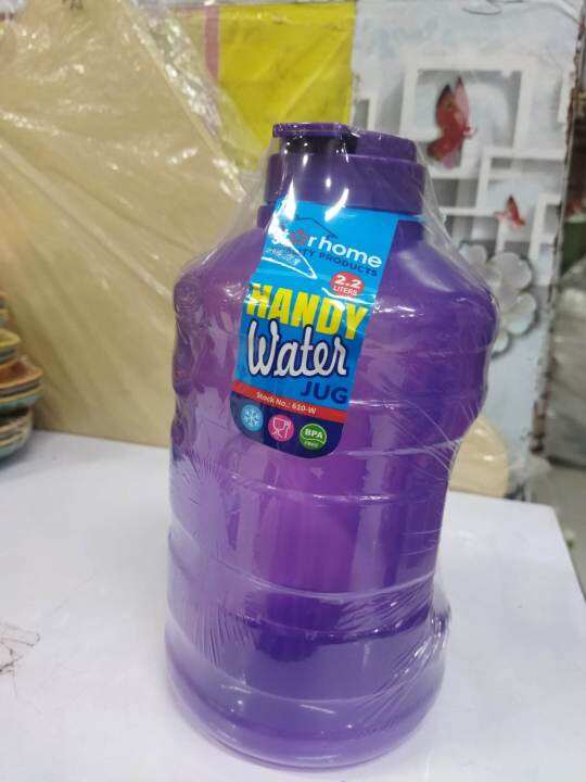 Plastic Pitcher Water Jug 2 2 Liters Fridge Bottle Water Container