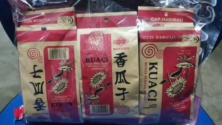 Kuaci Cap Jeeji 110g x10 | Lazada