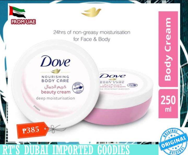 Dove Body Love Beauty Cream Deep Moisturization 250ml Dove Nourishing ...