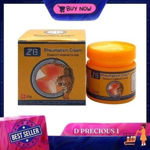 Chinese Tiger Balm Rheumatism Arthritis Pain Relief Ointment Joint Back ...