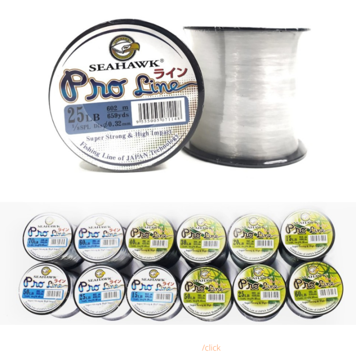 Senar Pancing Seahawk Pro Line Panjang Ratusan Meter - Tali Mancing ...