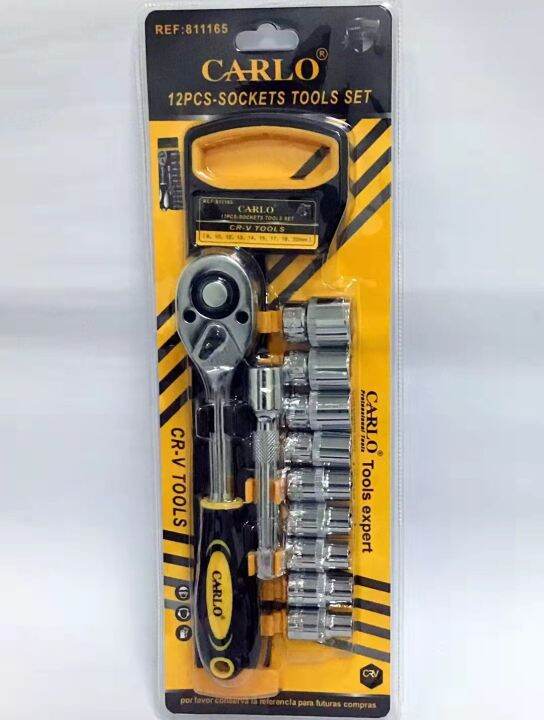 11pc 1/2 ratchet wrench set | Lazada PH