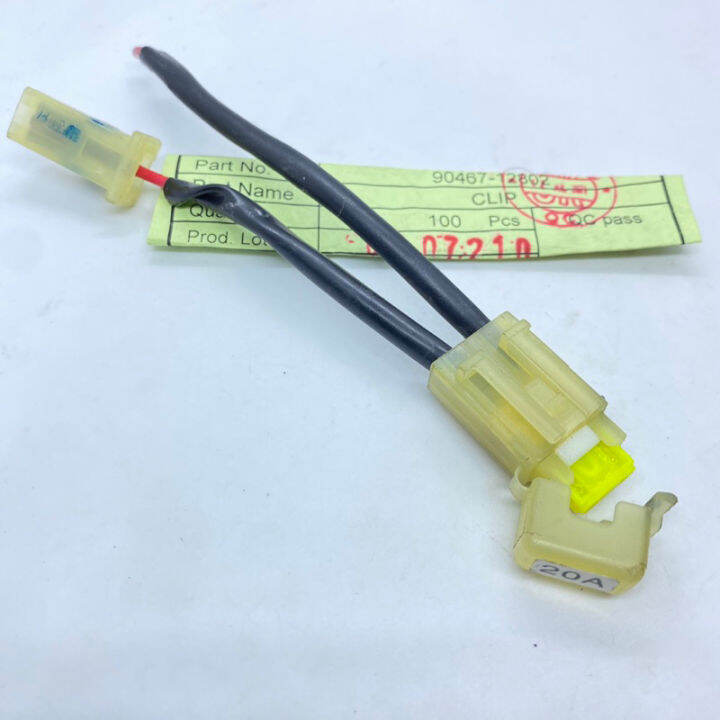 MIG FUSE BOX ORIGINAL K25 + FUSE 20A RUMAH BOK SIKRING HONDA BEAT FI ...