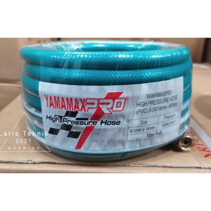 selang power sprayer/selang kompressor Yamamax Pro 10 meter | Lazada ...