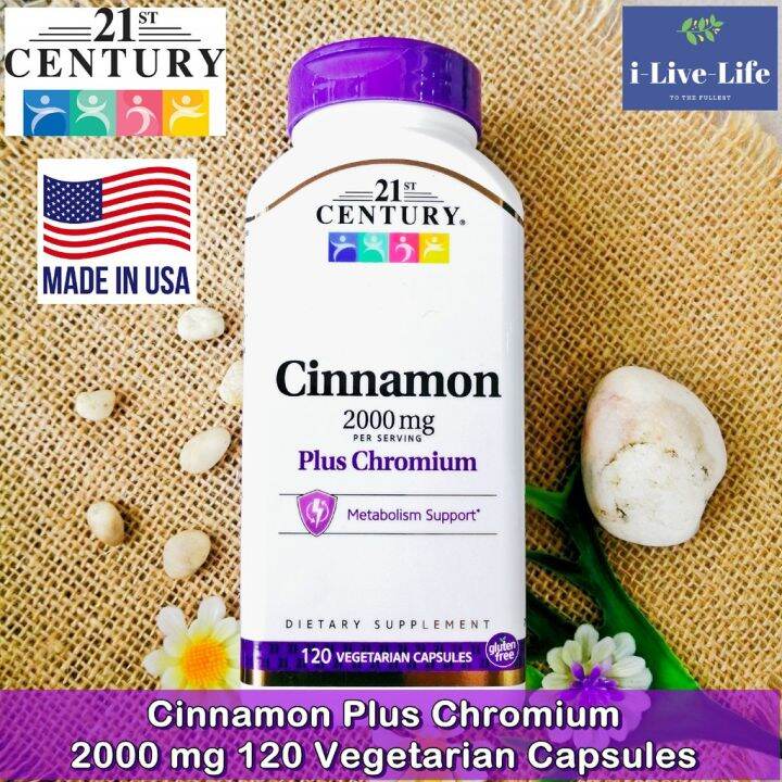 อบเชยสกัดและโครเมียม Cinnamon Plus Chromium 2000 mg 120 Vegetarian ...