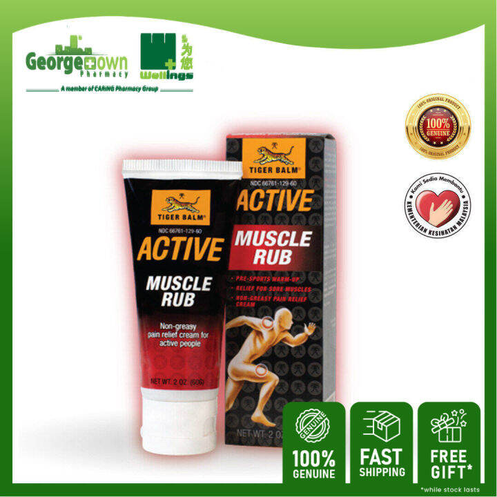 TIGER BALM ACTIVE MUSCLE RUB 60G [Georgetown Wellings Pharmacy] | Lazada