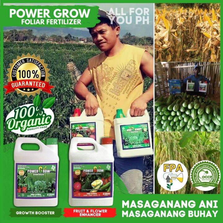 Dynapharm Power Grow Organic Foliar Fertilizer Green Red Growth Booster ...