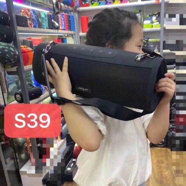 Zealot S39 ลำโพงบลูทูธ Bluetooth 5.0 Super Bass Wireless Speaker ลำโพงขนาดใหญ่ เบสหนัก เสียงดี ...