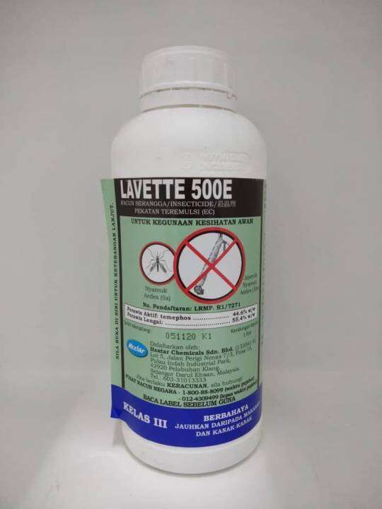 Pest Control (Hextar) Lavette 500E Pest Control Insecticide Chemical ...