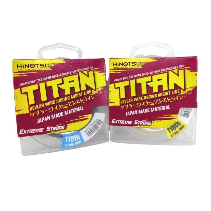 HINOTSU Titan Kevlar 7X7 Wire Assist Line Jigging Line | Lazada