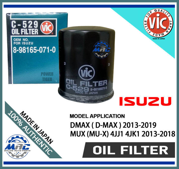 VIC C-529 Oil Filter for ISUZU DMAX | Lazada PH