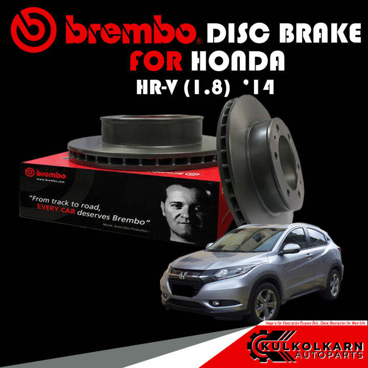 จานเบรก BREMBO HONDA HR-V (1.8) ปี 14 (09 D219 11)(08 B271 11) | Lazada.co.th