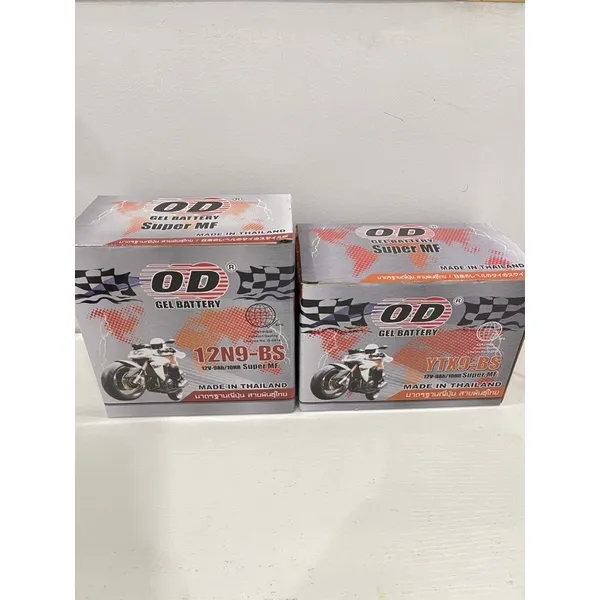 OD BATTERY 12N9-BS(BARAKO) / YTX9-BS Gel type | Lazada PH