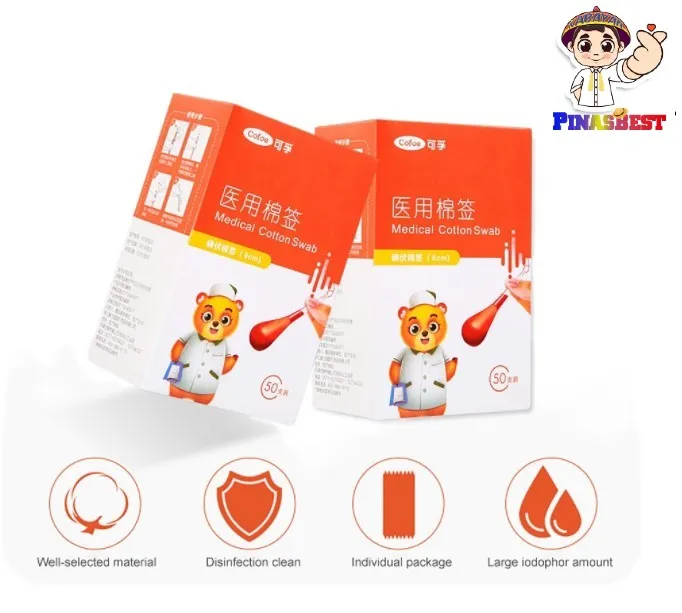 QUALITY TRIAL PACK (8PC) Single Use Cotton Swab w/ Iodine First Aid Kit ...