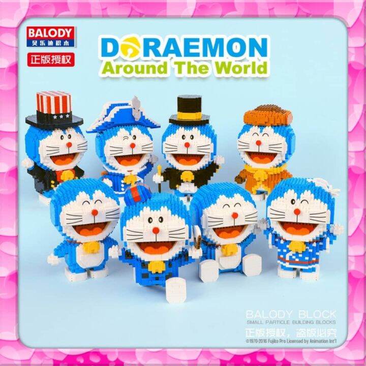 BALODY MINI DORAEMON SERIES BUILDING BLOCK | Lazada