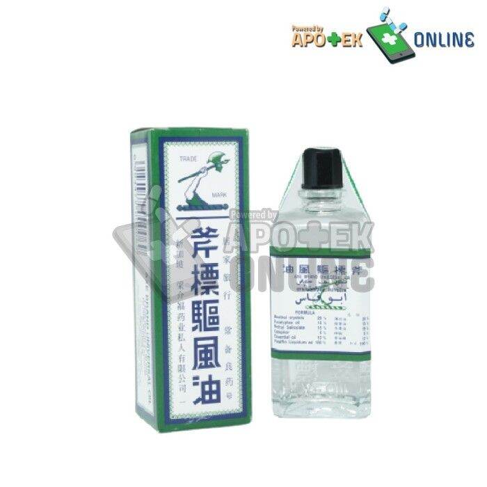 MINYAK ANGIN CAP KAPAK 56ML | Lazada Indonesia