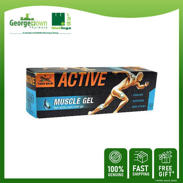 TIGER BALM ACTIVE MUSCLE GEL 60G | Lazada