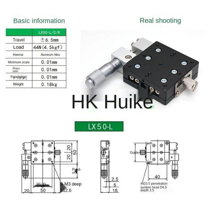 X-Axis Displacement Platform Manual Precision Fine Tuning Translation ...