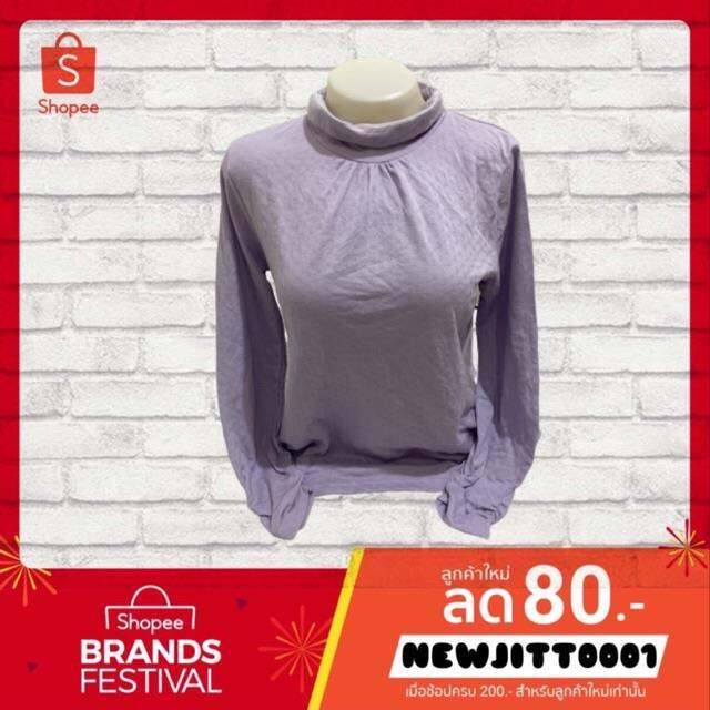 CODaleaty Topvalu turtle neck L/S 2hand | Lazada.co.th